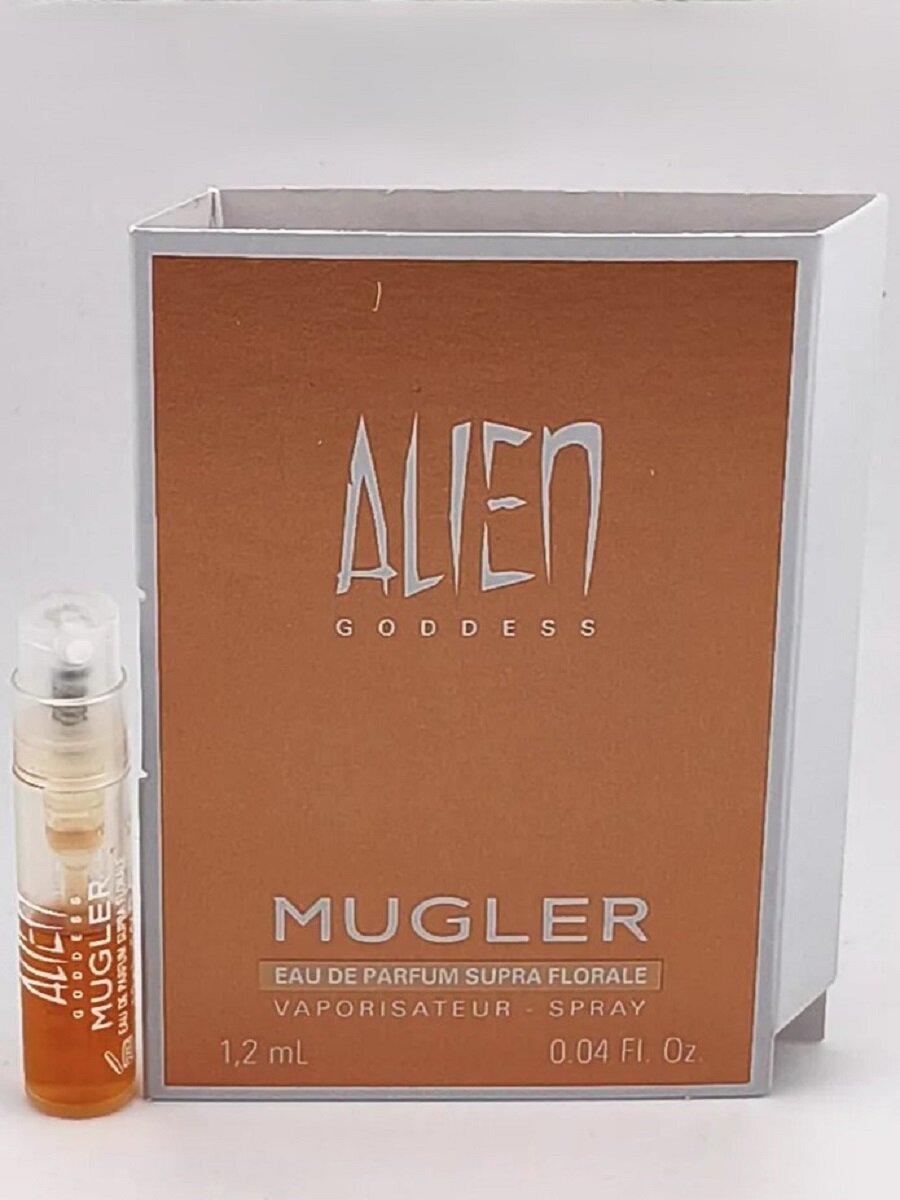 Парфюмерная вода женская Mugler ALIEN GODDES Supra Florale 1,2мл (eau de parfum - edP)
