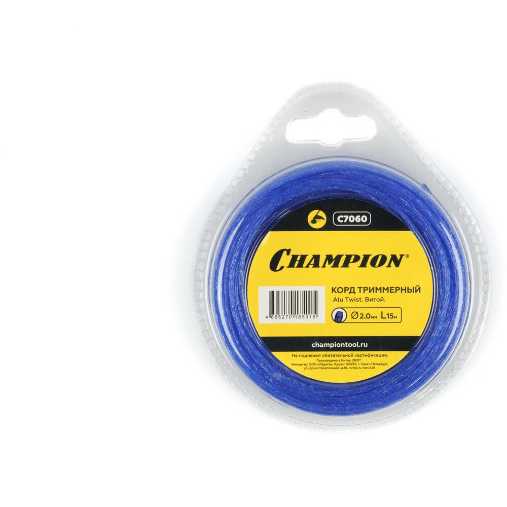 Корд триммерный Alu Twist (2.0 мм; 15 м; витой) CHAMPION C7060