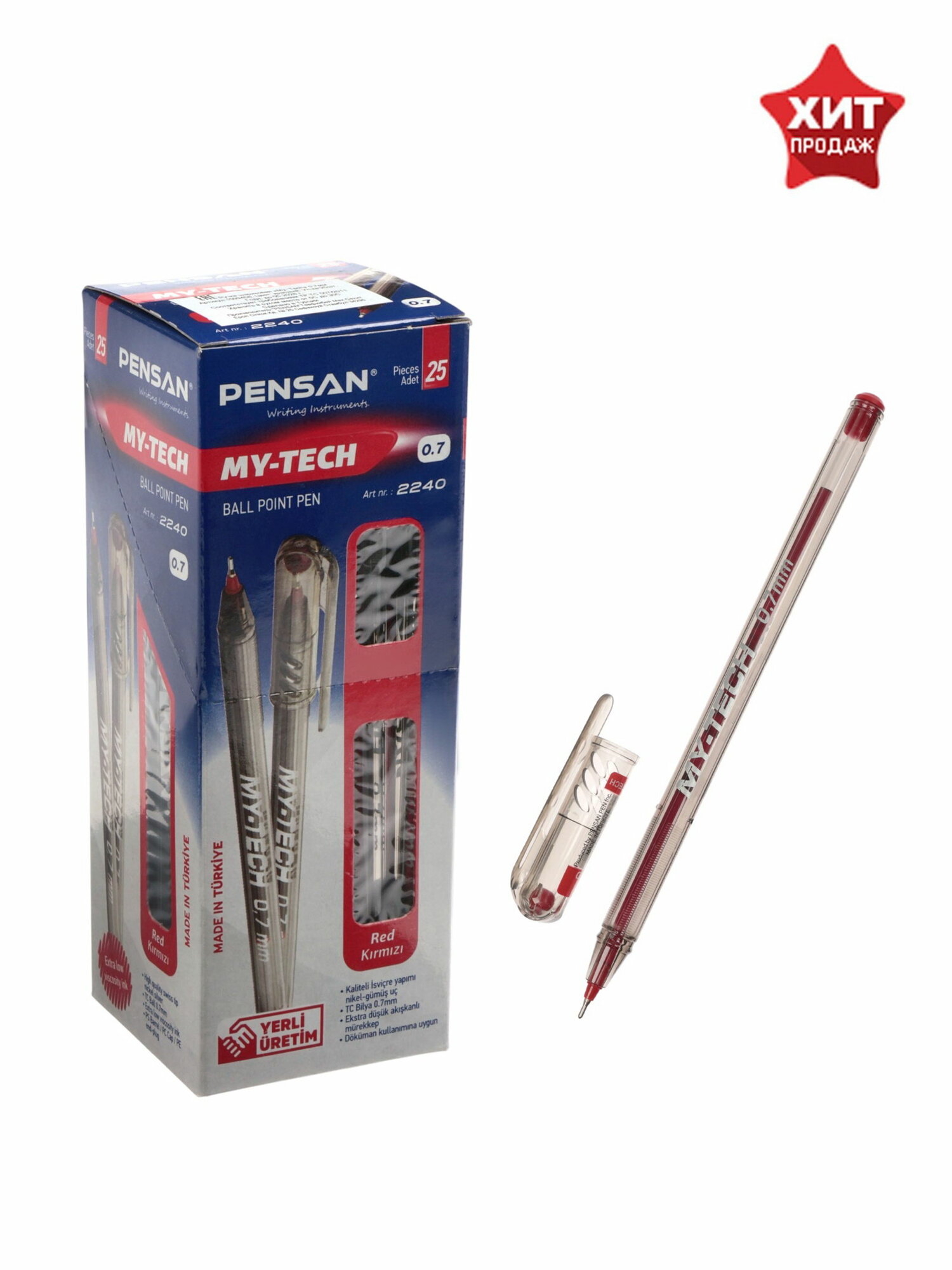 Ручка шариковая масляная My-Tech, узел-игла 0.7 мм, чернила красные, 25 шт.