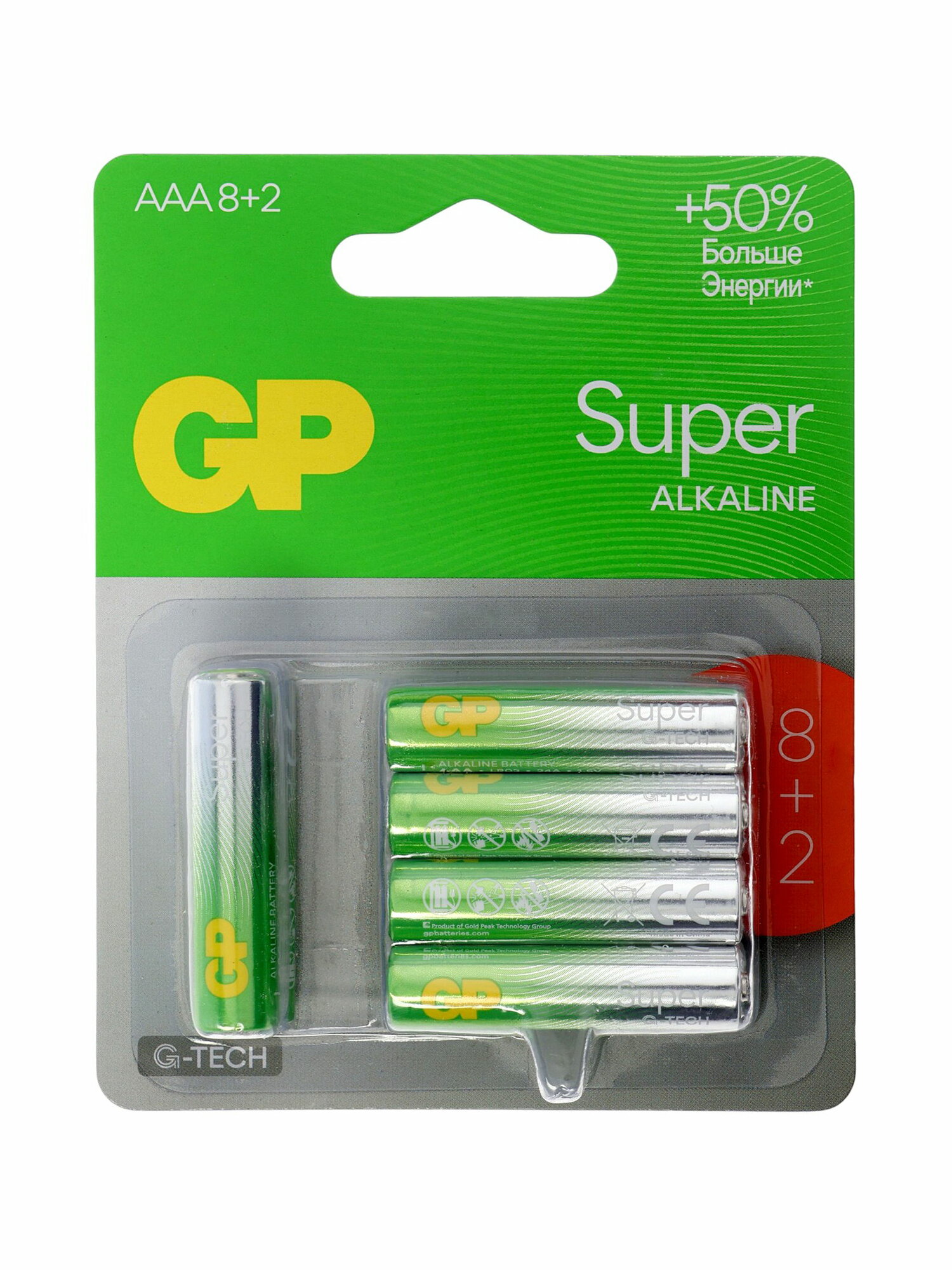 Батарейка алкалиновая Super, AAA, LR03-10BL, 1.5 В, 8+2 шт, температура хранения и транспортировки: от 0 до +30 ℃
