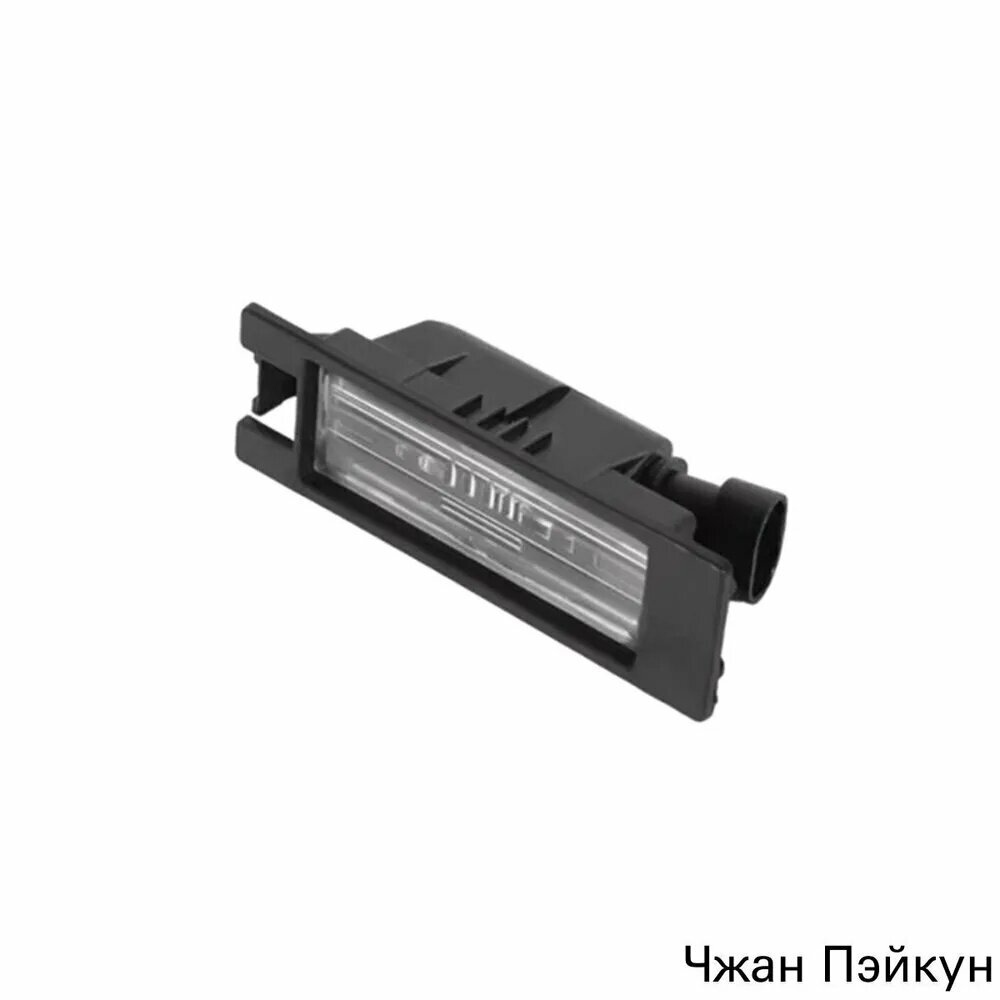 Лампа автомобильная арт. 13251936 Задний фонарь номерного знака на крышке багажника для Volt New Junwei Cruze XT