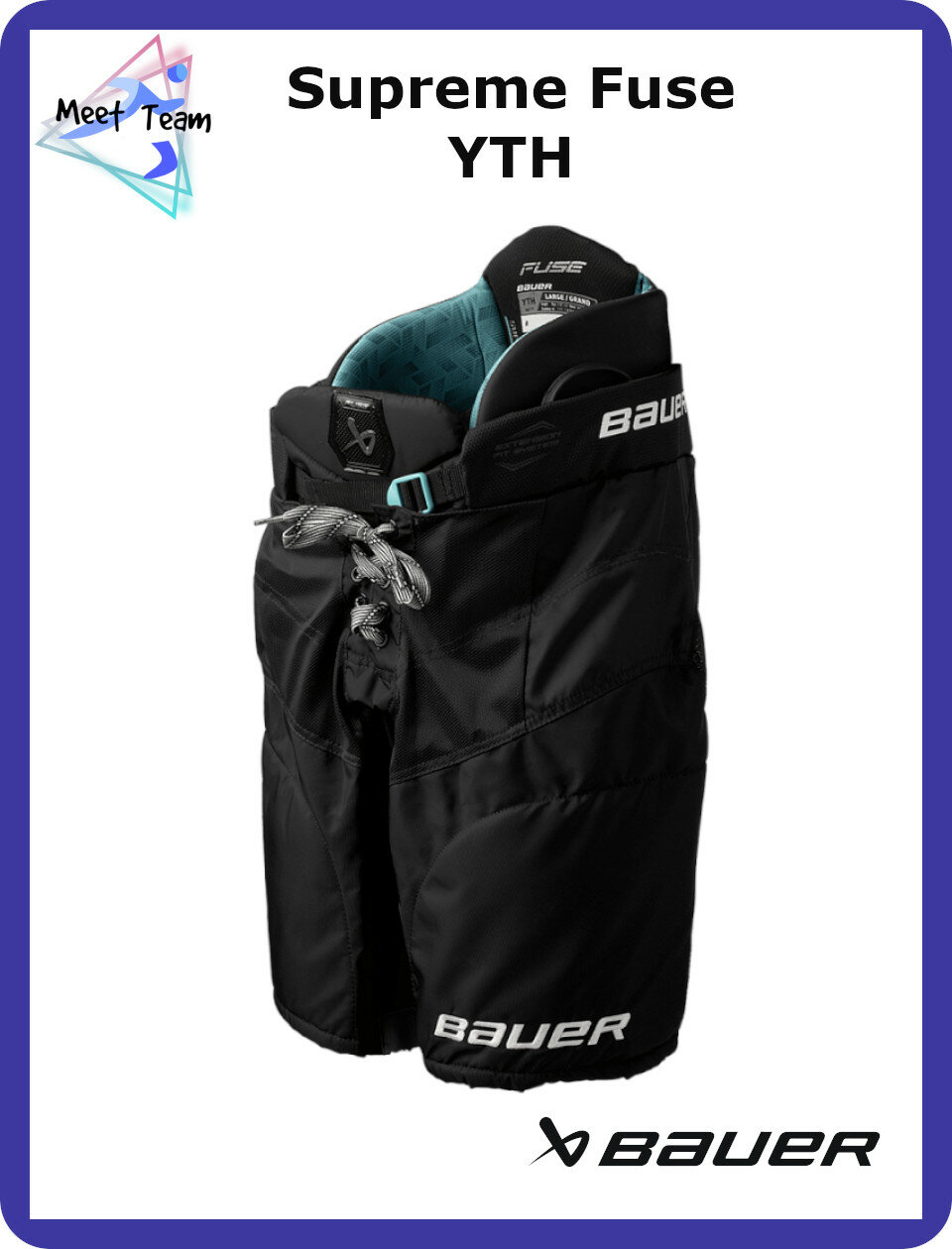 Трусы хоккейные BAUER Supreme Fuse S26 YTH - детские, размер M, цвет черный (BLK)