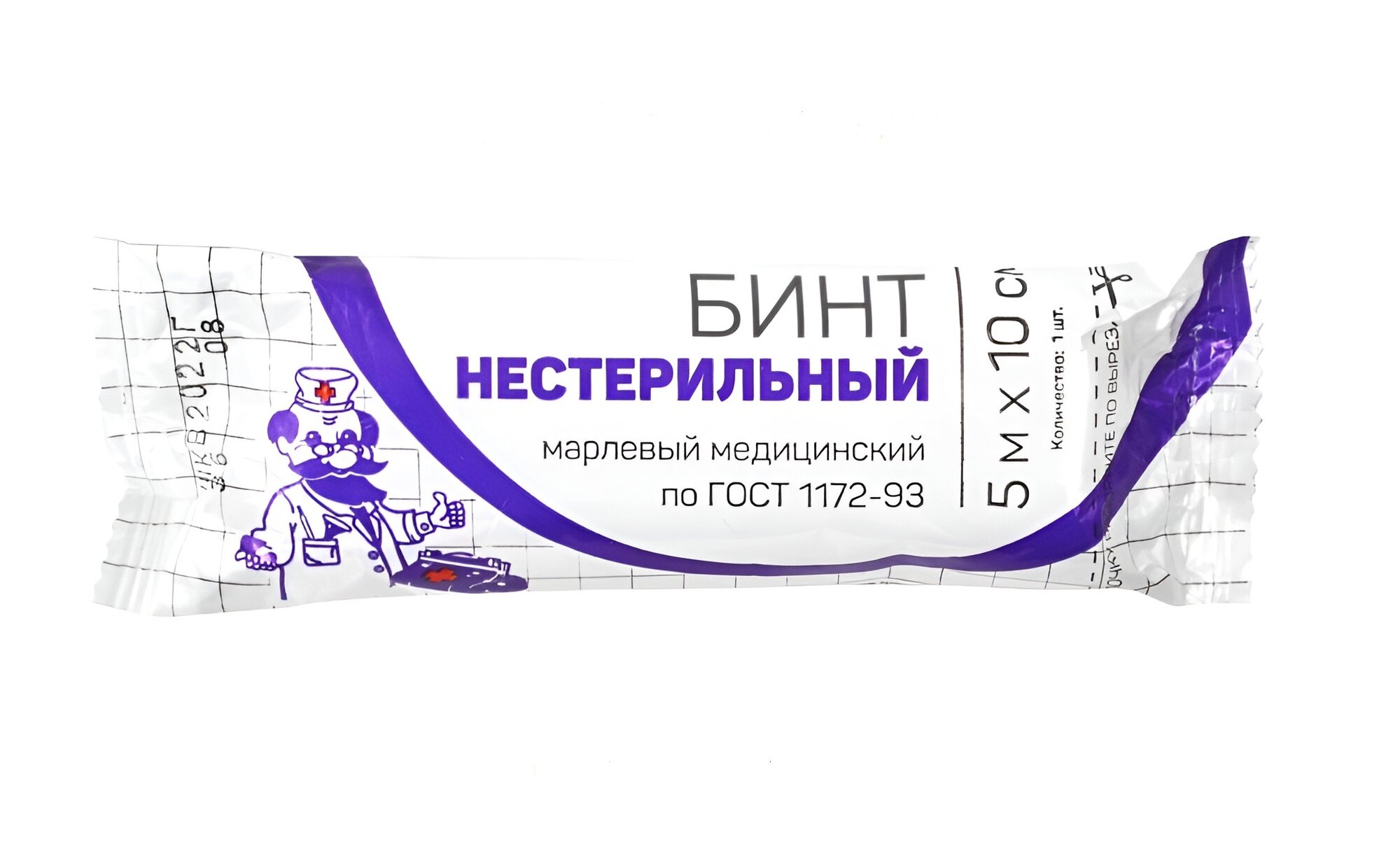 Бинт нестерильный 5м х 10см (инд. уп) 36г лейко