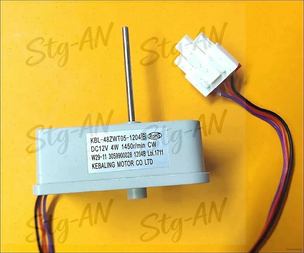 Вентилятор холодильника, Candy, DEХP, LERAN TLC 12V, 4W, 1450 об. м, KBL-48ZWT05-1204