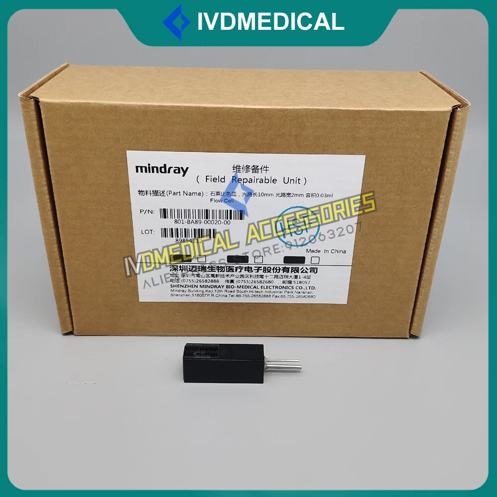 Mindray BA88A Flow Cell — фото 1