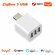 Zigbee 3 USB адаптер с 3 портами