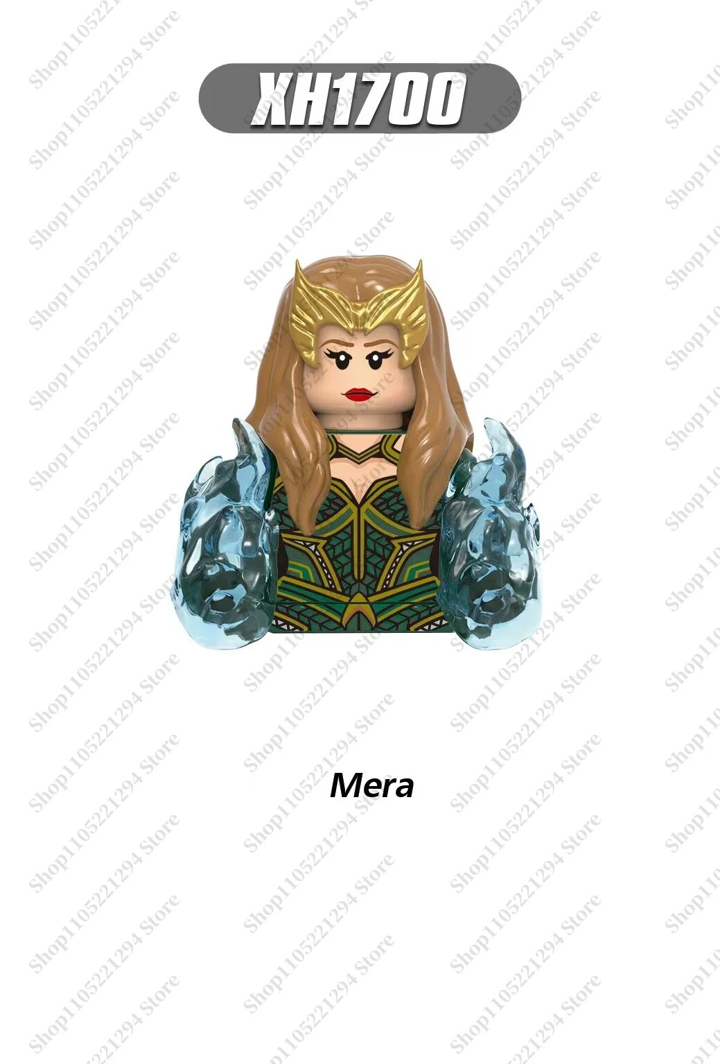 Mera XH1700, мини-фигурка
