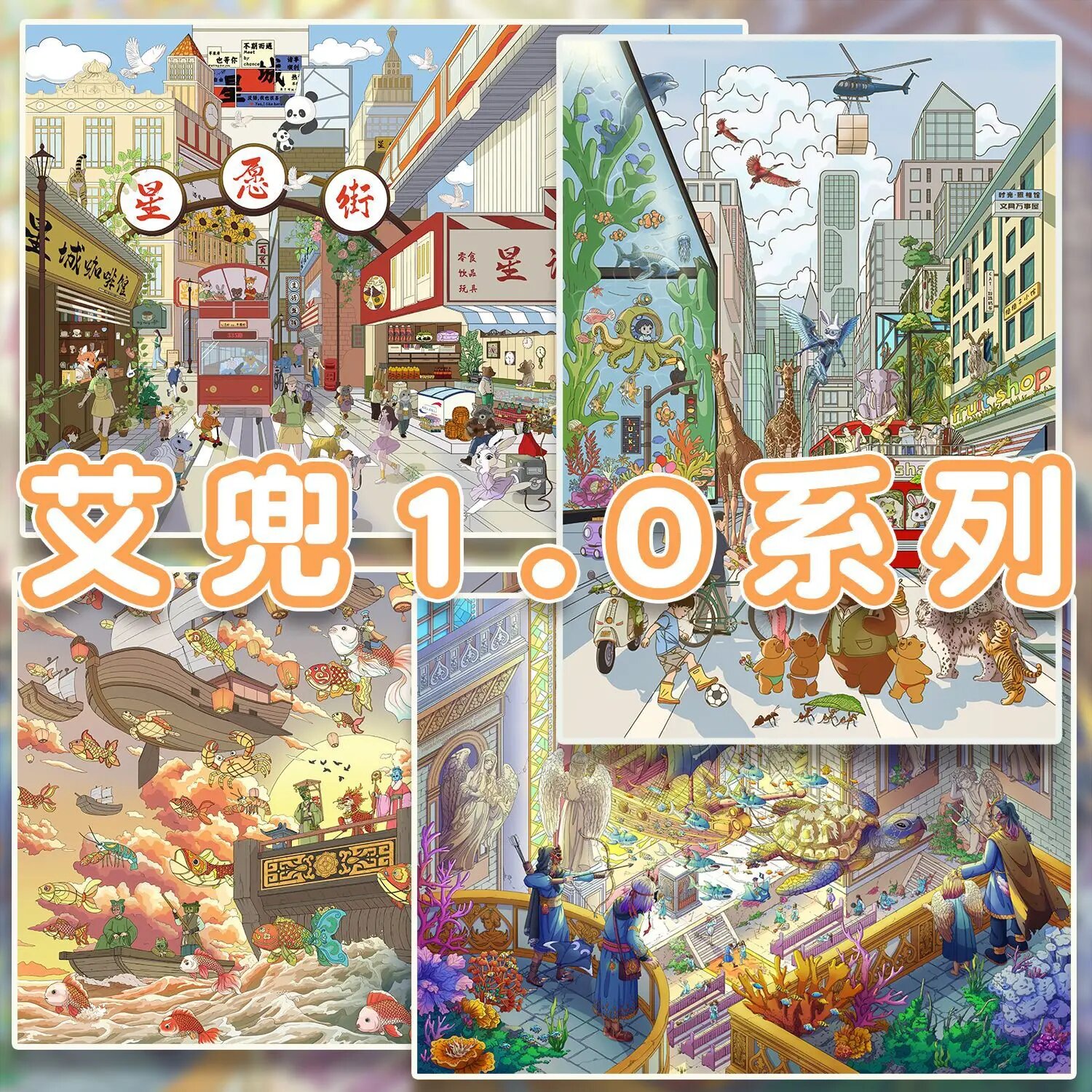 JIAMEI Kawaii 3D наклейки для скрапбукинга Allin