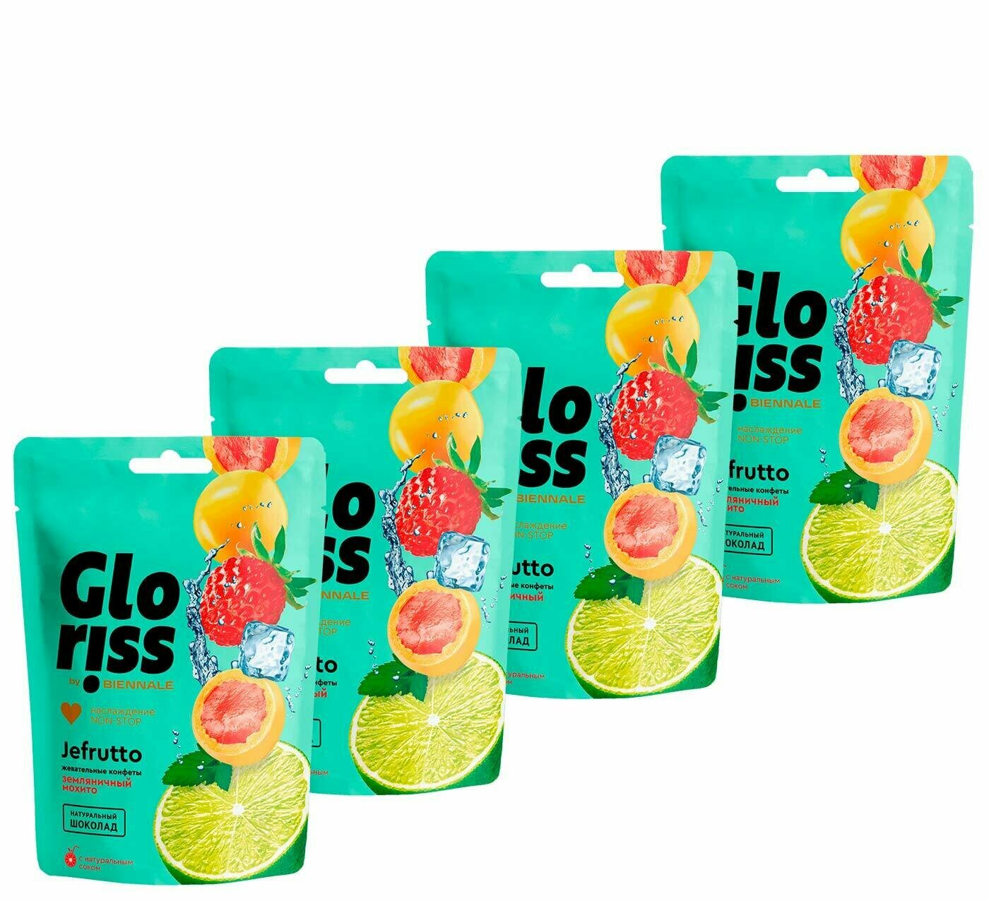 Жевательные конфеты Gloriss Jefrutto Земляничный мохито 75г 4шт