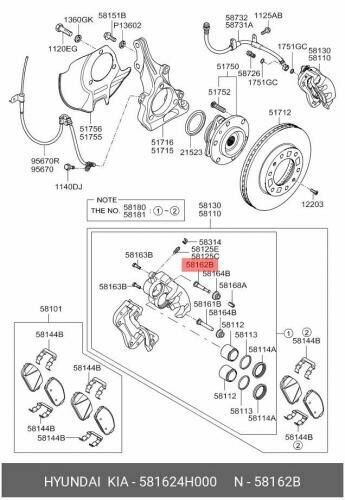 Палец тормозного суппорта Hyundai / Kia (Mobis) 581624H000