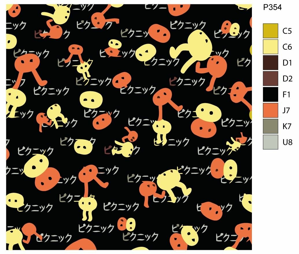 Детская картина по номерам P354 "Игра Pikuniku. Нику" 30x30