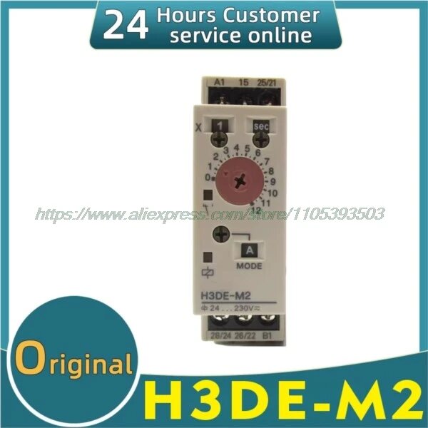 Релейный модуль H3DE-M1