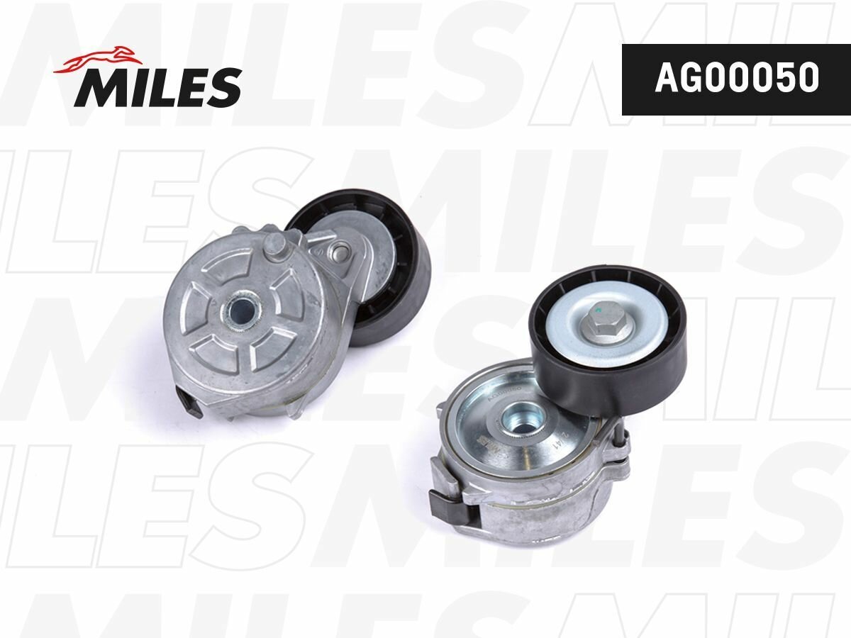 Натяжитель ремня приводного FORD MONDEO/CITROEN C5/PEUGEOT 407 2.0D/2.2D 06-, MILES AG00050