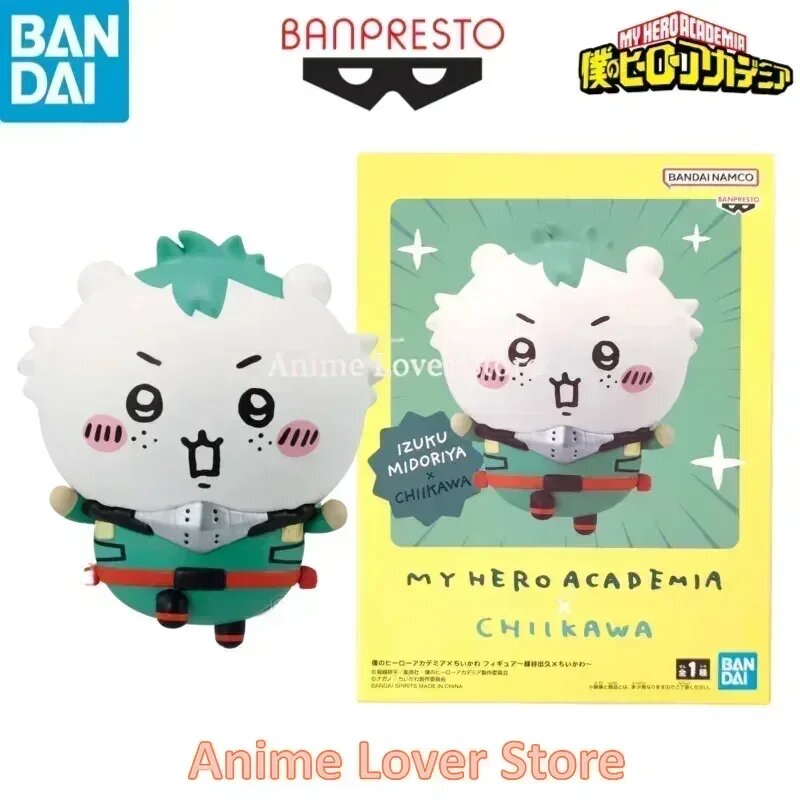 Фигурки My Hero Academia x Chiikawa Bandai Midoriya X Chiikawa