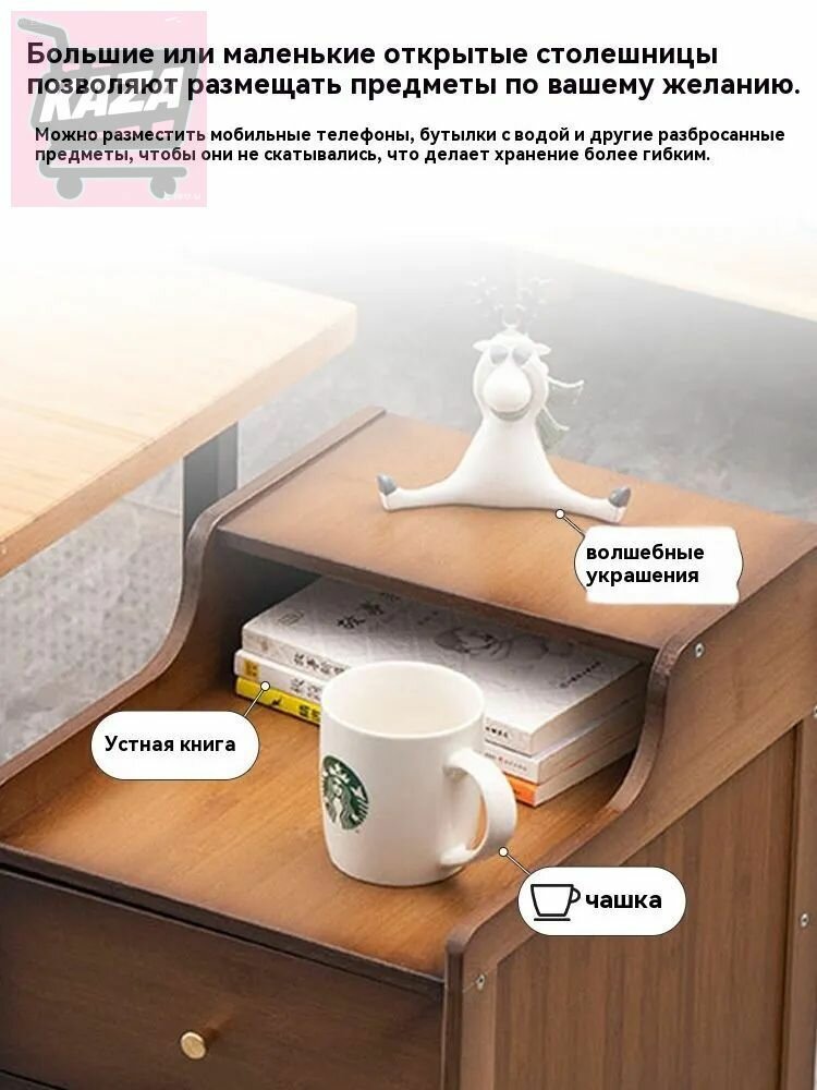 Тумба, 20х40х50 см — фото 1