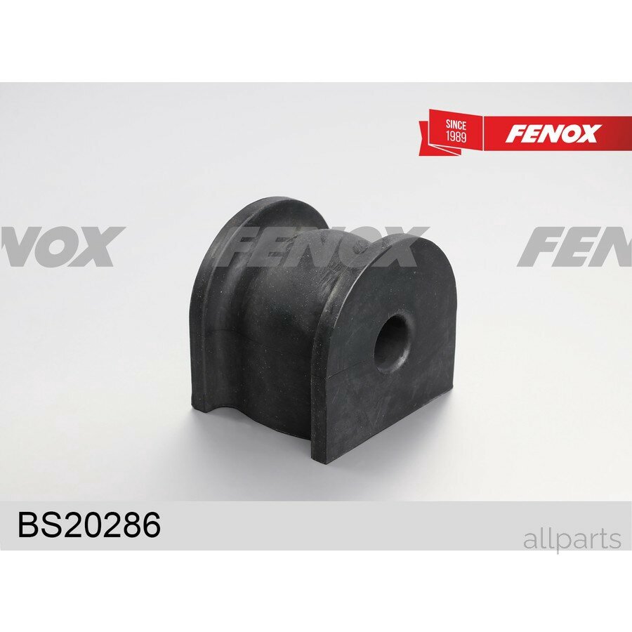 FENOX BS20286 Втулка стабил-ра зад.