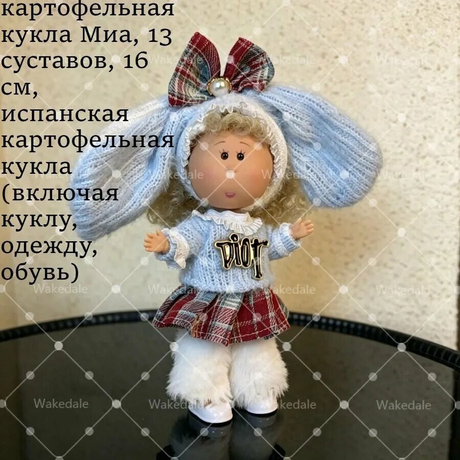 Виниловая кукла Nines Mia Mini Mia, 16 см (включая кукол, одежду, обувь)