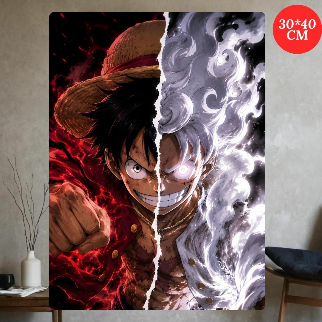 Картина на металле (аниме - One piece), Боа Хэнкок, 30*40 см