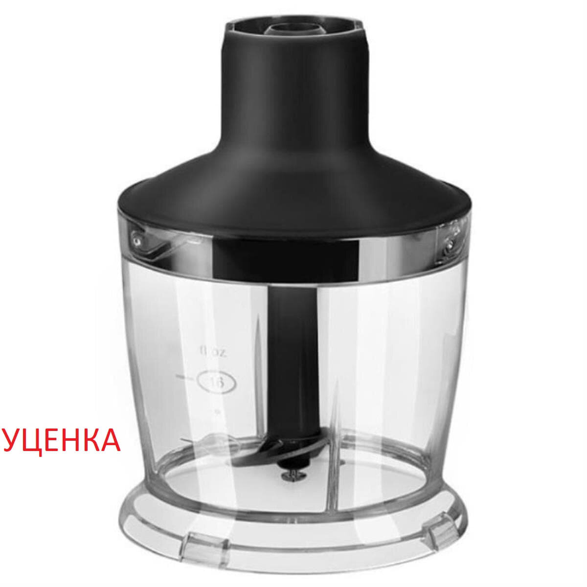 Redmond RHB-2908-IZM-v2 Уценка измельчитель в сборе (вариант №2) для блендера RHB-2908