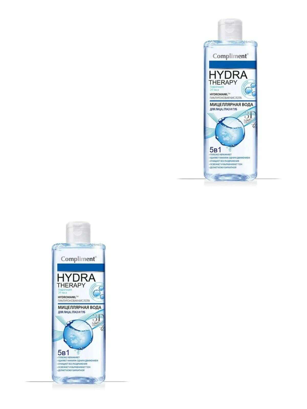 Compliment Мицеллярная вода Hydra Therapy 5 в 1, для лица, глаз и губ, 400 мл, 2 уп