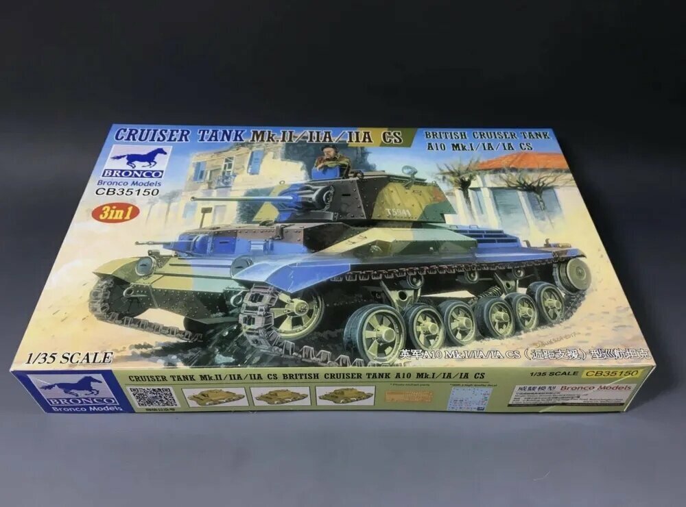 Модель танка Bronco 1/35 British Cruiser Tank Mk. II/IIA/IIA CS (3 в 1), CB35150