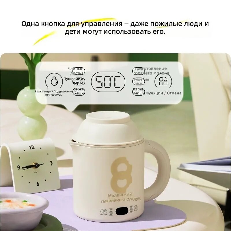 Электрический чайник 019d9fba5c1f7954b8d86fa6f2766e87, белый, серый