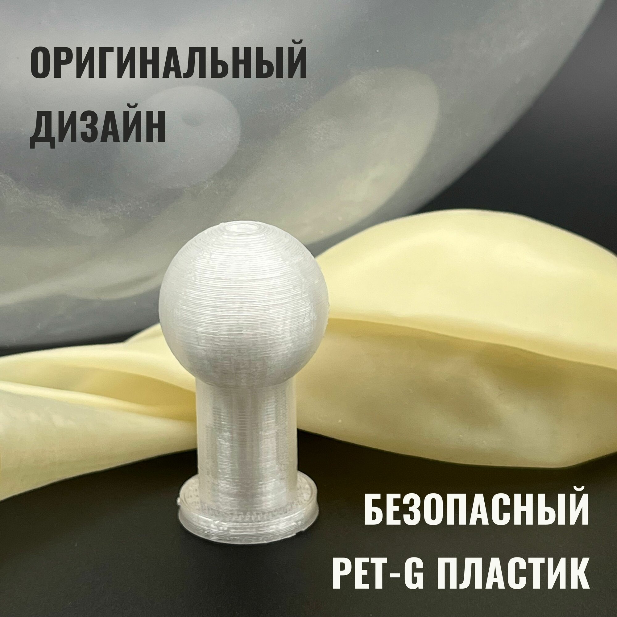 Studia3D Аксессуары для дайвинга — фото 1