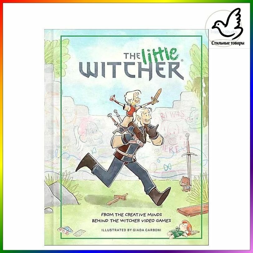 Книга The Little Witcher : яркие иллюстрации и забавные приключения для маленьких фанатов иллюстрированные приключения для детей красочные картинки