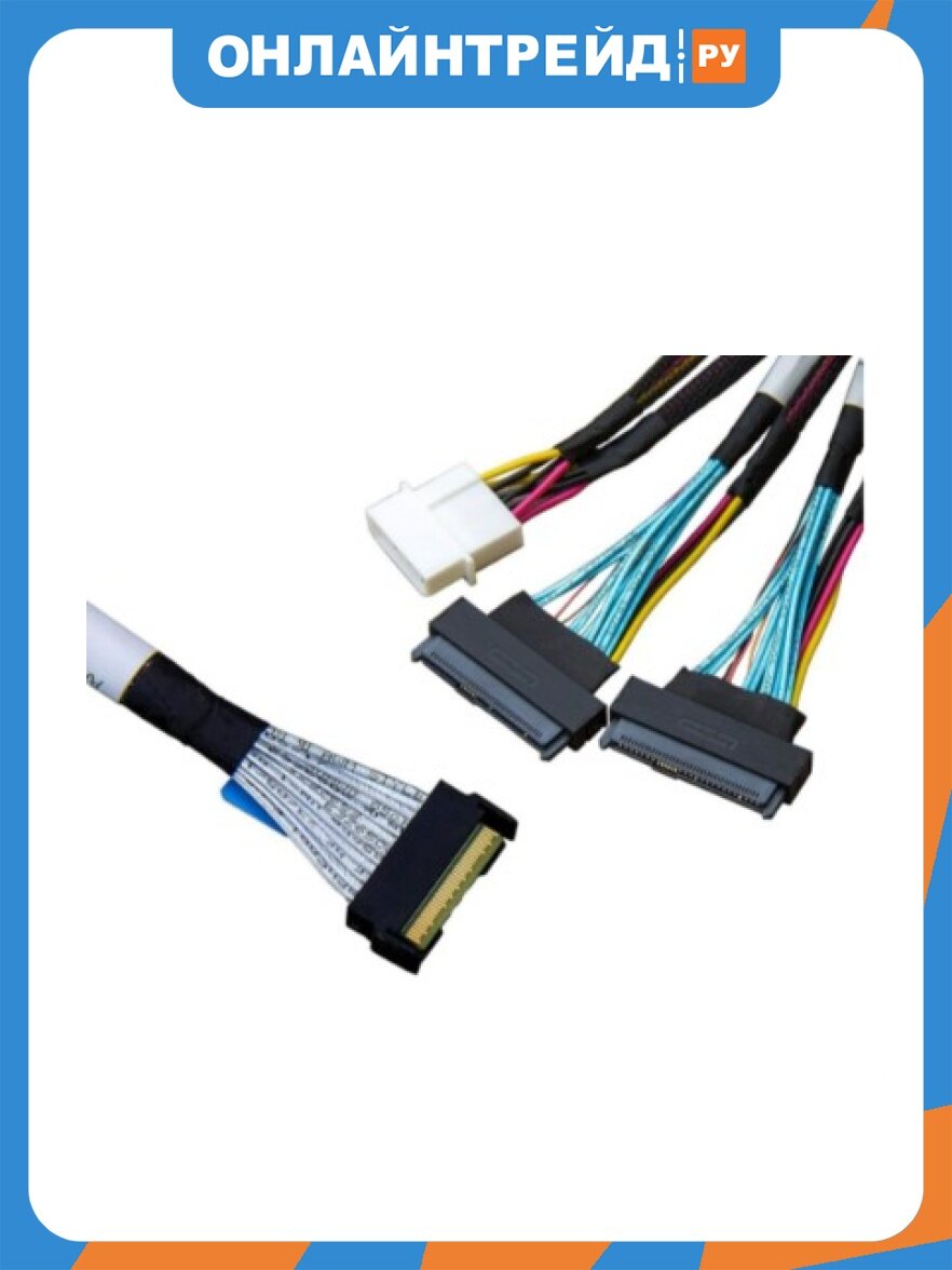 Кабель Amphenol RMC74-2464 Cable MCIO x8 74P (прямой) -TO- 2* U.2 (SFF-8639) , 85 Ohm, PCIe Gen 4, L:80cm (CMC239)