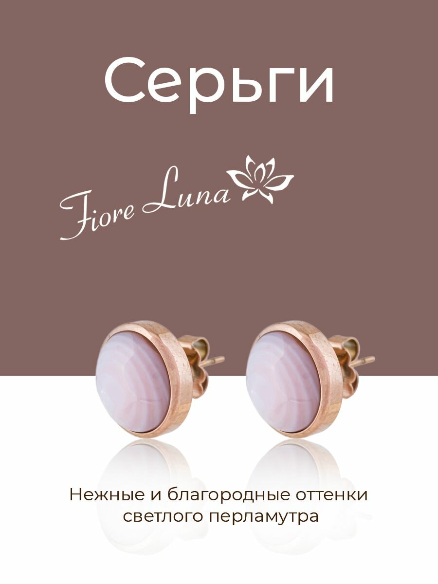 Серьги пусеты, ракушка, жемчуг культивированный
