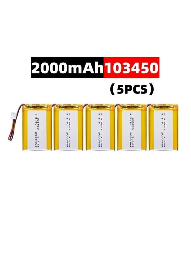 103450 3.7V 2000mAh Перезаряжаемая литий-полимерная батарея с разъемом JST PH 2.0 мм для камеры, GPS, MP5, Bluetooth-наушников