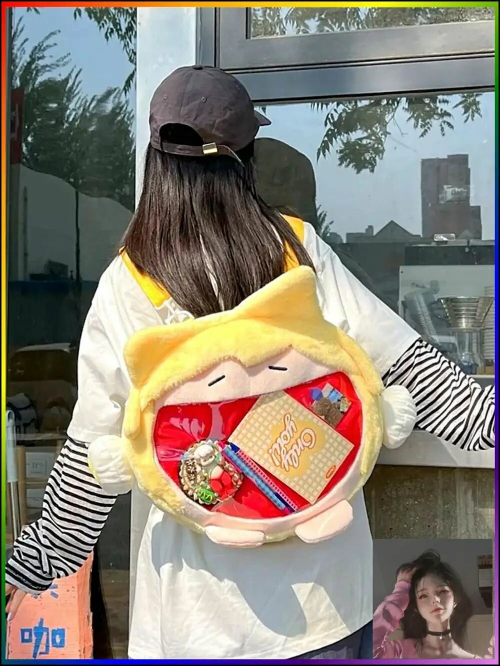 Рюкзак женский школьный Itabag белый из искусственного велюра и металла, компактный для А4 — фото 1