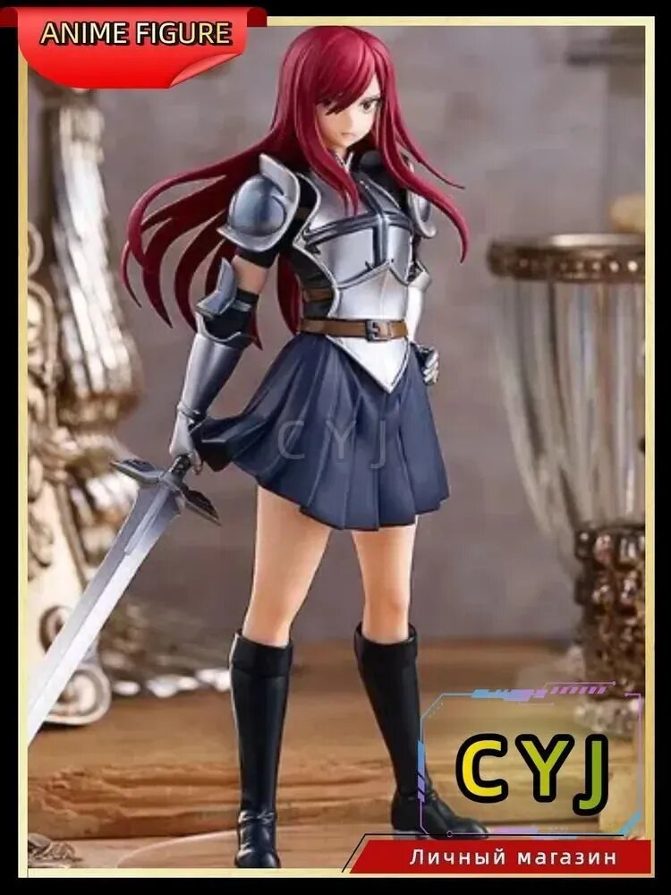 Know EasyxGSC Аниме фигурка/POP UP PARADE FAIRY TAIL Erza Scarlet/CYJ модель серии