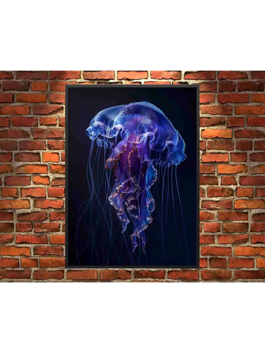 Приготовление животного из медузы 1, Плакат 30x42см