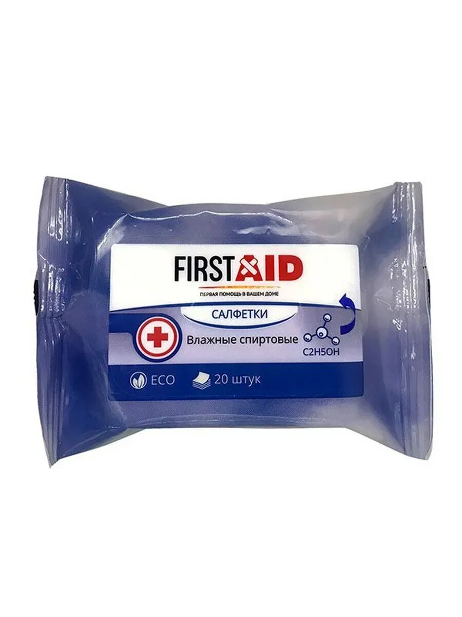 Салфетки влажные антисептические спиртовые First Aid/Ферстэйд 20шт