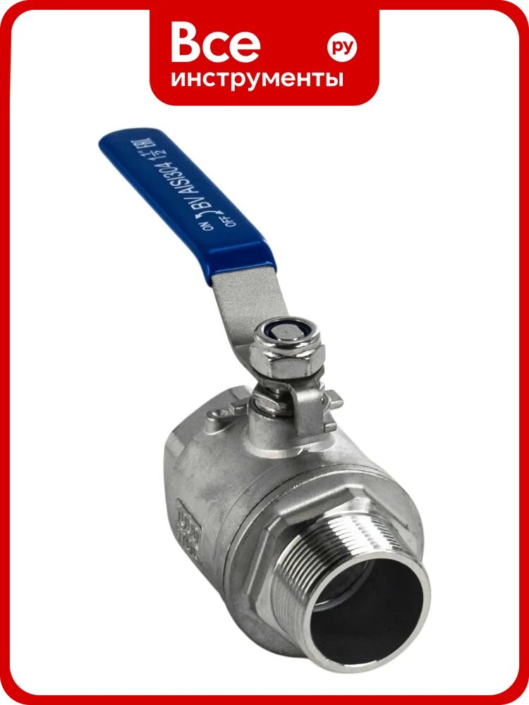 Кран шаровый муфтовый двусоставной NEWKEY (2PC) ВР/НР, нержавеющий AISI304 DN40 (1_1/2"), (CF8), PN40 NK-BMFL40/4