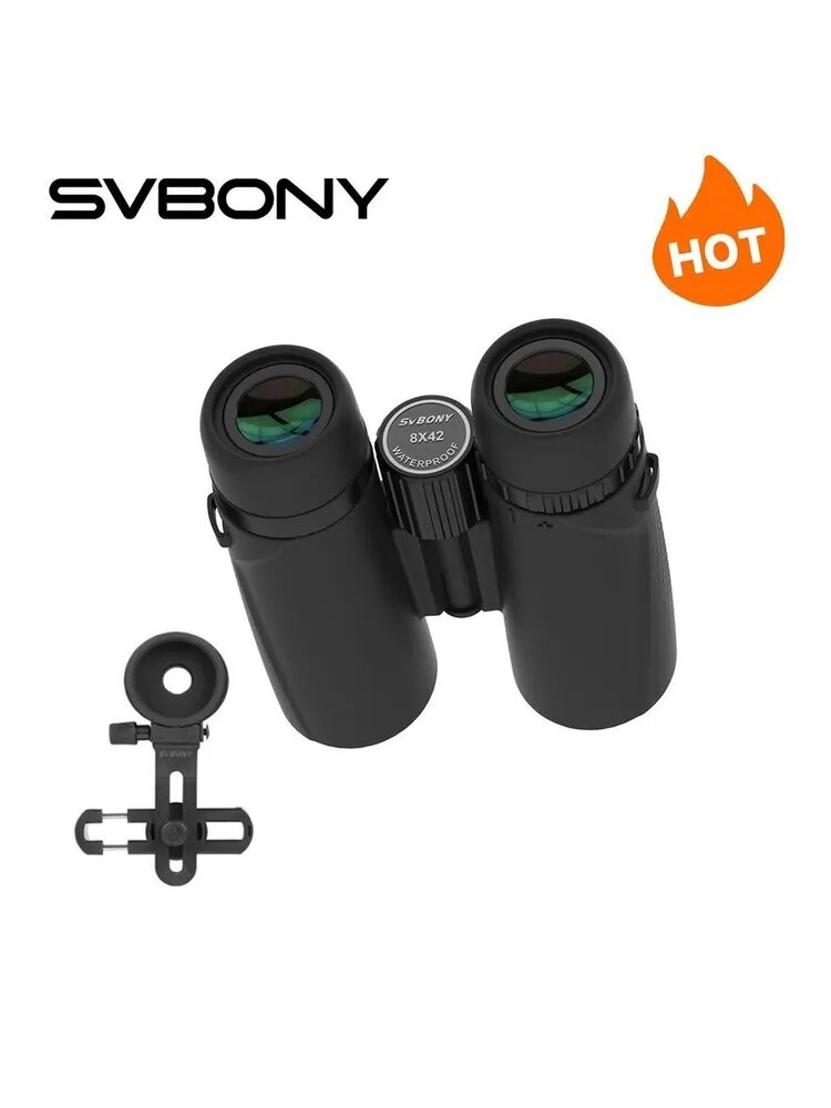 SVBONY бинокль с плоским полем ED 8x42, черный, c черной подставкой для фотографий