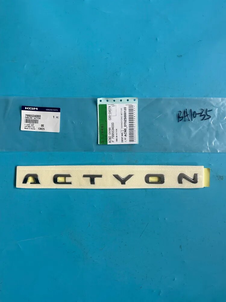 Оригинальная эмблема ACTYON 7995534000 для Ssangyong Korando C Новым Actyon 2010-2018