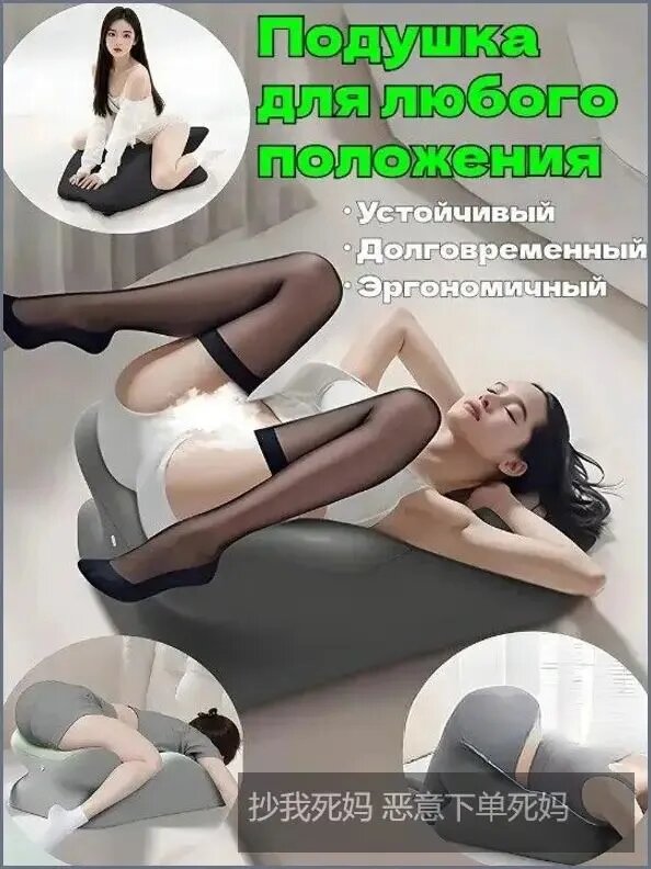 Подушка-валик 38x58см, высота 23 см, для поддержки шеи и головы, серый, гипоаллергенная