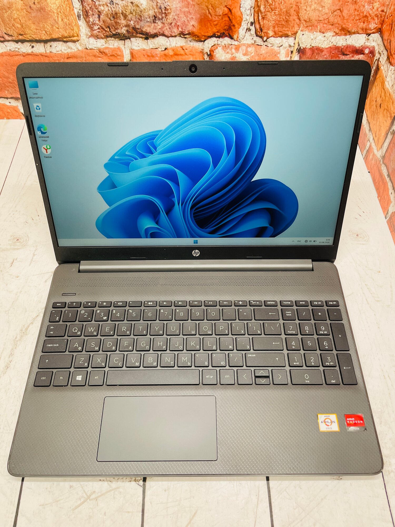 Ноутбук 15,6, HP 15s-eq1308ur, AMD Athlon 3150U, 8 Gb DDR4, 256 Gb SSD, AMD Radeon Vega 3
