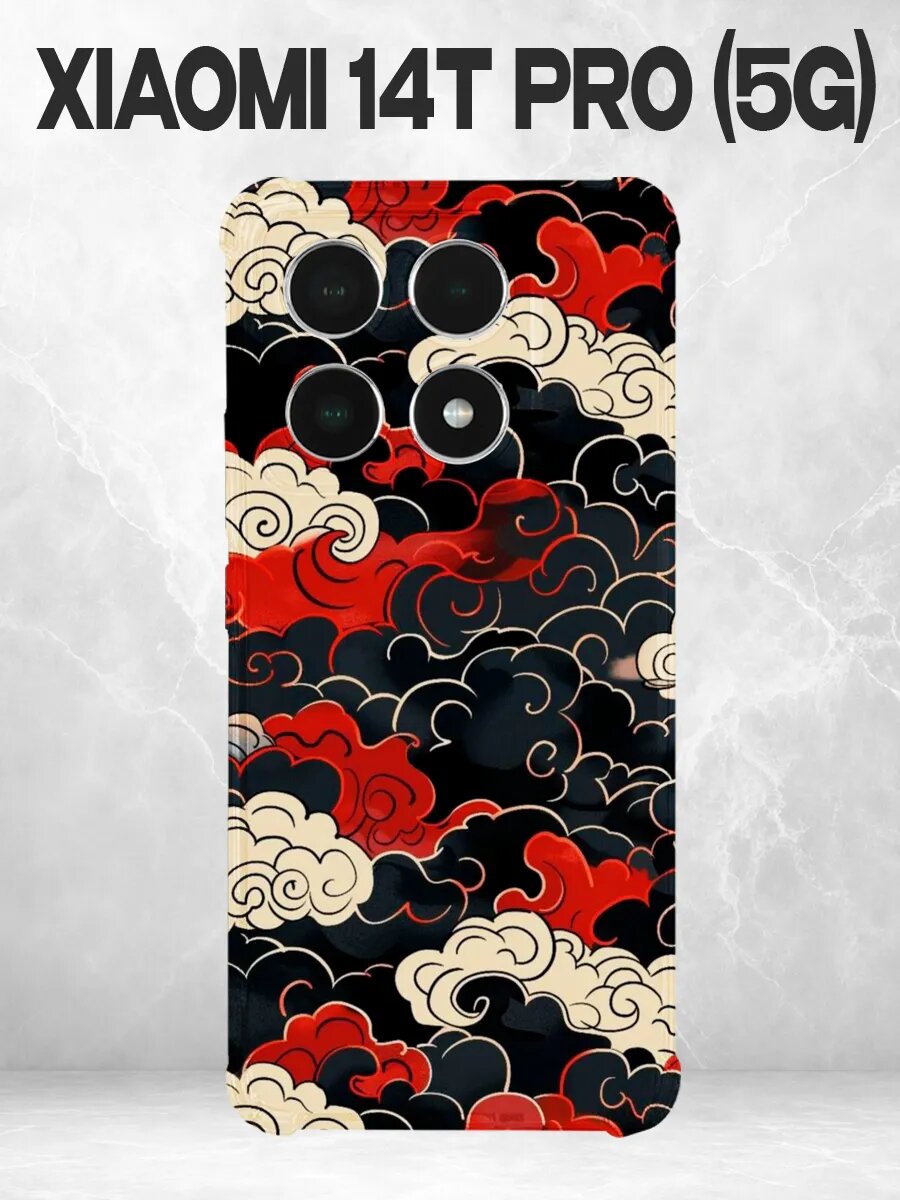 Чехол на Xiaomi 14T Pro японские облака они