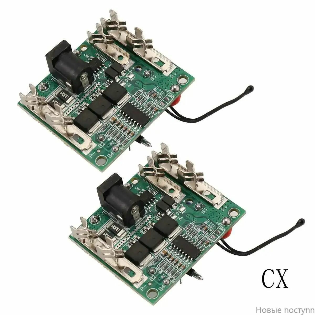 2 шт. 5S 18/21V 20A Li-Ion PCM литиевая батарея Защитная плата для зарядки печатной платы 18650 литиевых батарей Pack