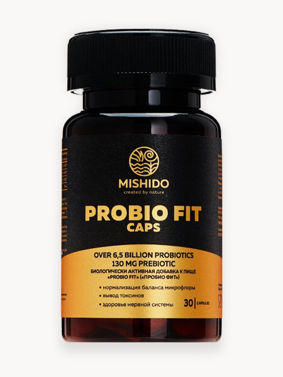 Пробиотики, пребиотики MISHIDO 30 капсул для взрослых и детей лактобактерии бифидобактерии