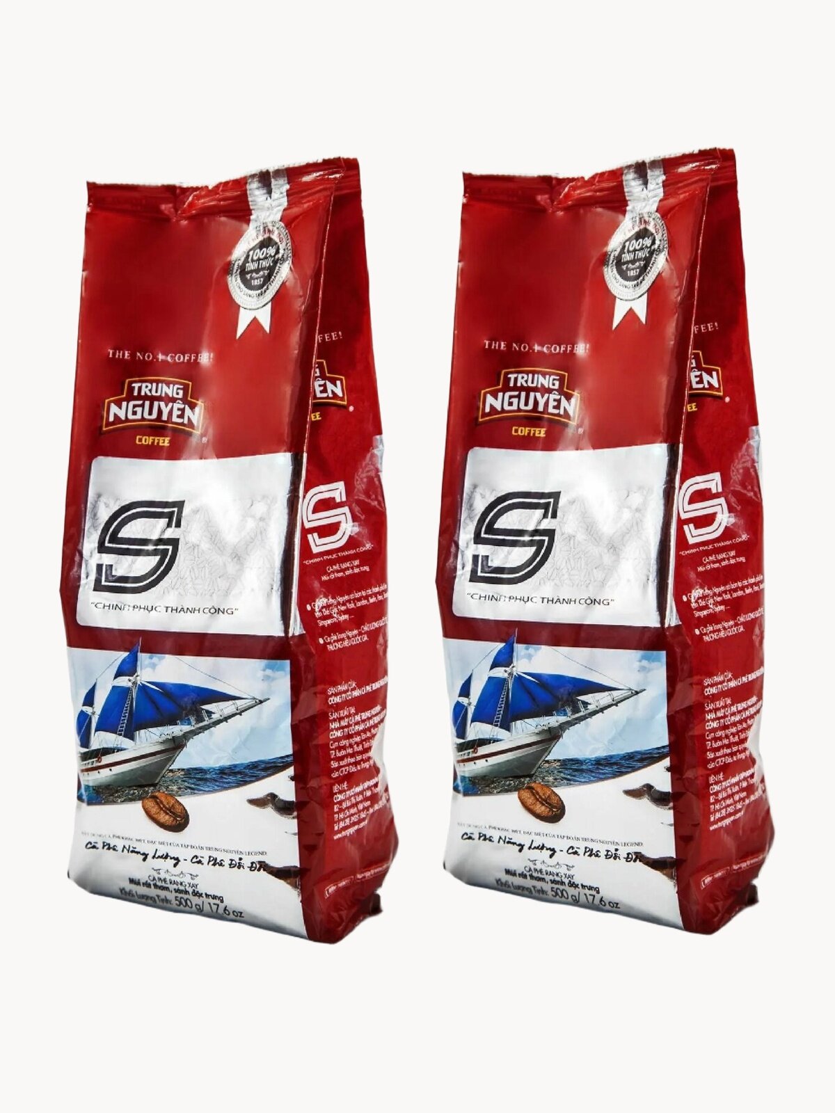 Кофе молотый по вьетнамски Trung Nguyen S, две упаковки по 500 г