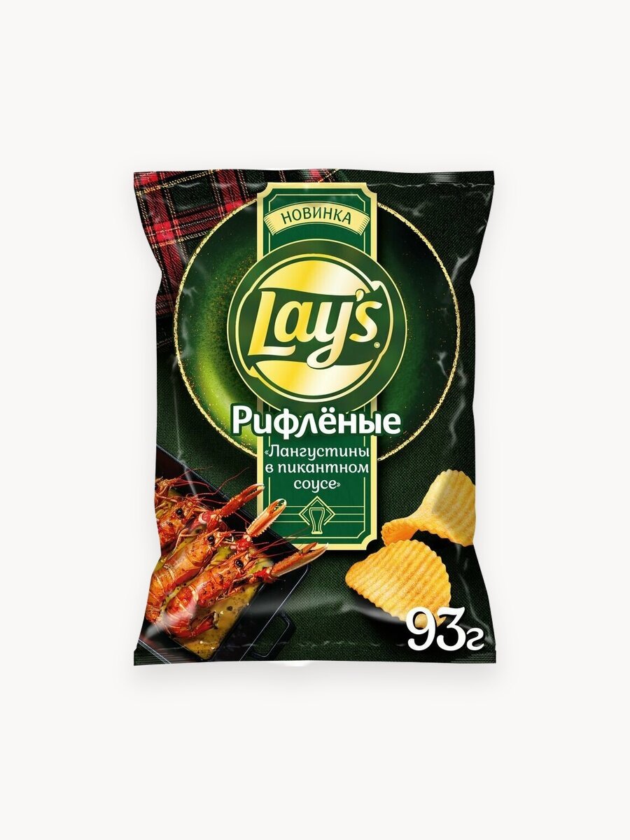 Чипсы картофельные Lay's/ Лейс Рифленые, Лангустины в пикантном соусе, 3 по 93г