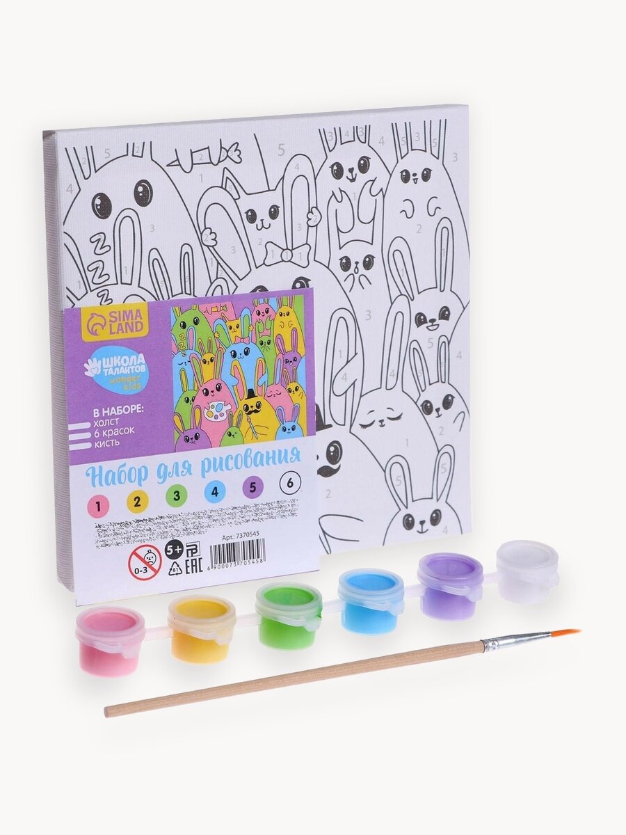 Картина по номерам Школа талантов "Яркие кролики", 6 цветов красок, размер: 15х15