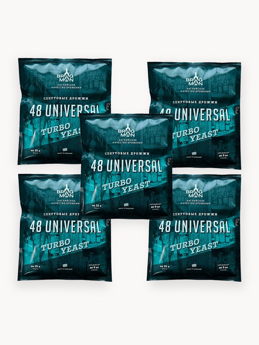 Спиртовые дрожжи Bragman 48 Universal, 135 г 5 Штук