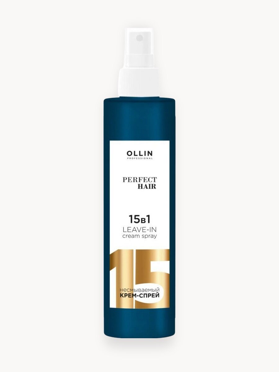Несмываемый спрей OLLIN PERFECT HAIR 15 В 1, для всех типов волос, 250 мл