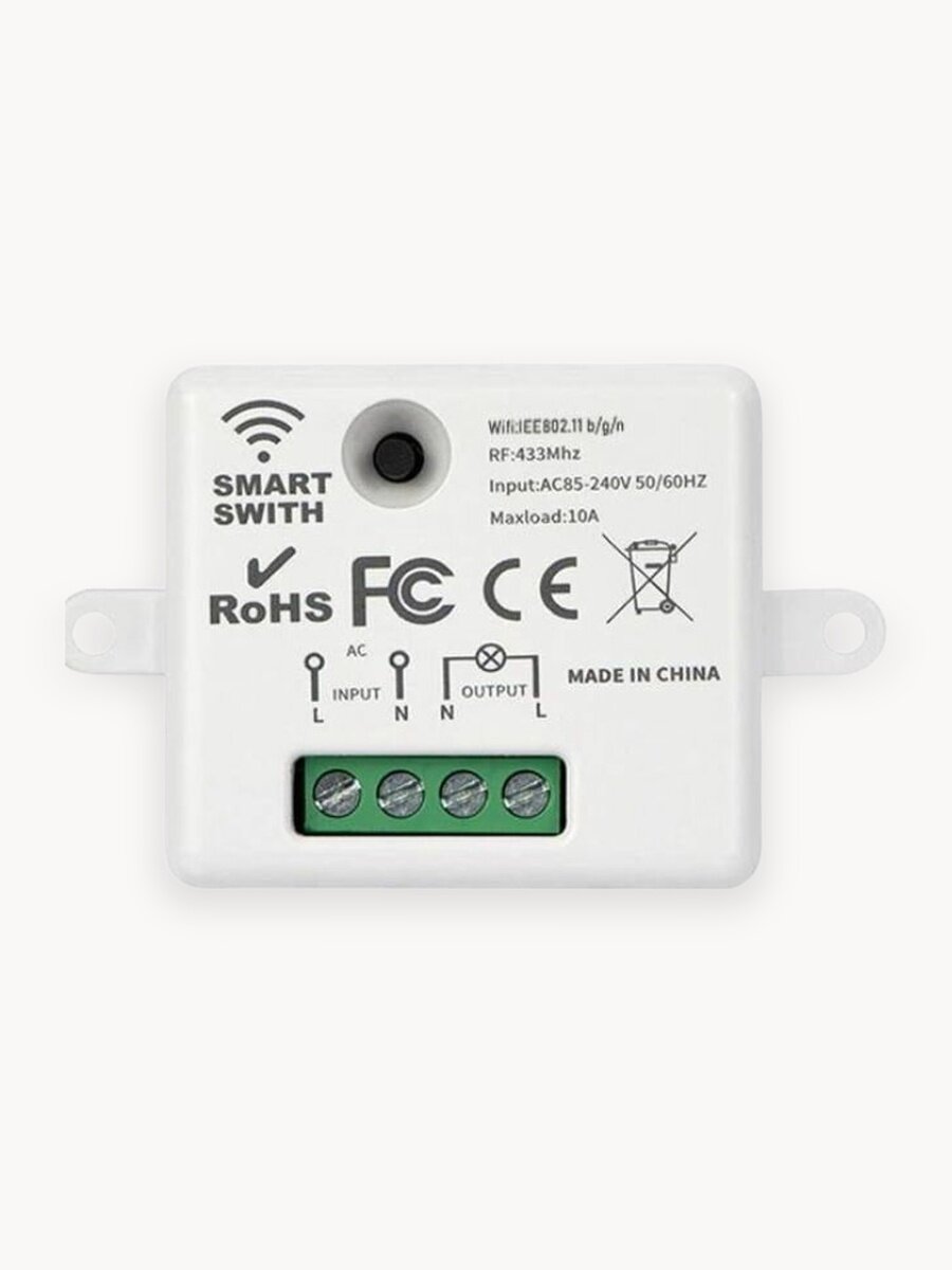 Умное реле с Алисой на 1 канал (Wi-Fi + RF 433 МГц)