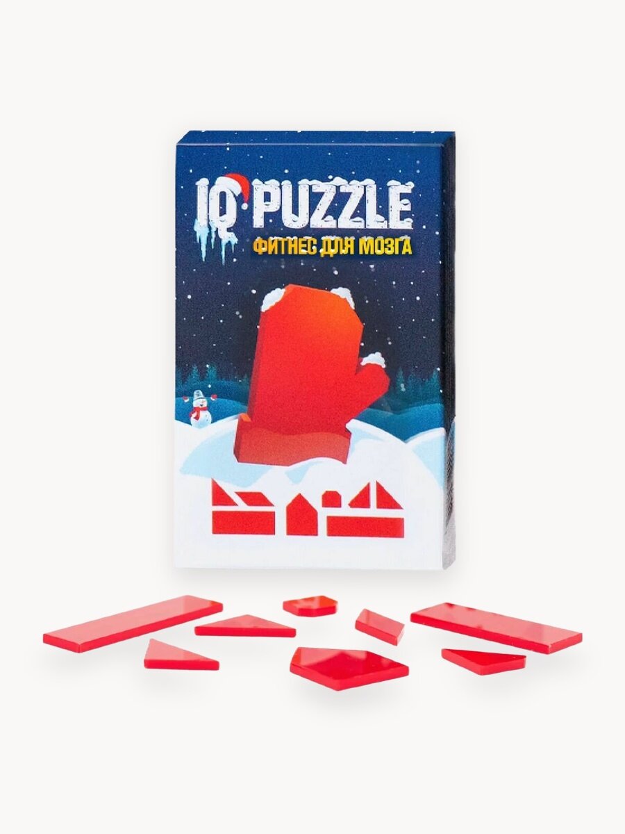 Развивающая головоломка пазлы для взрослых / IQ PUZZLE для детей подарок на Новый год